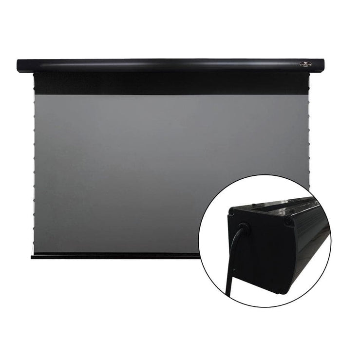 Motorized UST ALR Screens | Black Series Floor Rising & Drop Down ...